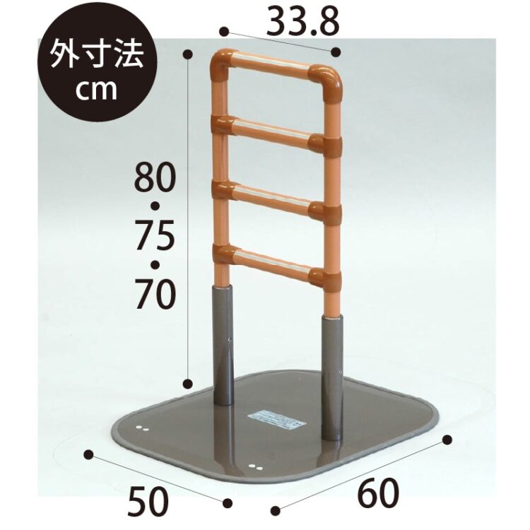 ベッドでとまるくん - 介護用品と福祉用具のレンタル販売 かんきょう