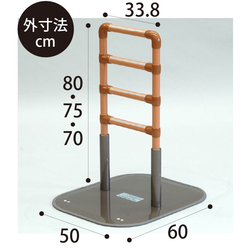レンタル可 アーカイブ - 2ページ目 (16ページ中) - 介護用品と福祉用具のレンタル販売 かんきょう