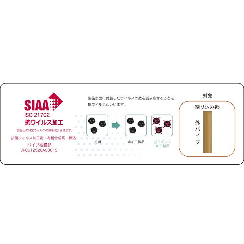 ベスポジBPZ 丸ベース レギュラー - 介護用品と福祉用具のレンタル販売 かんきょう